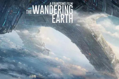 The Wandering Earth : le blockbuster que vous avez manqué sur Netflix