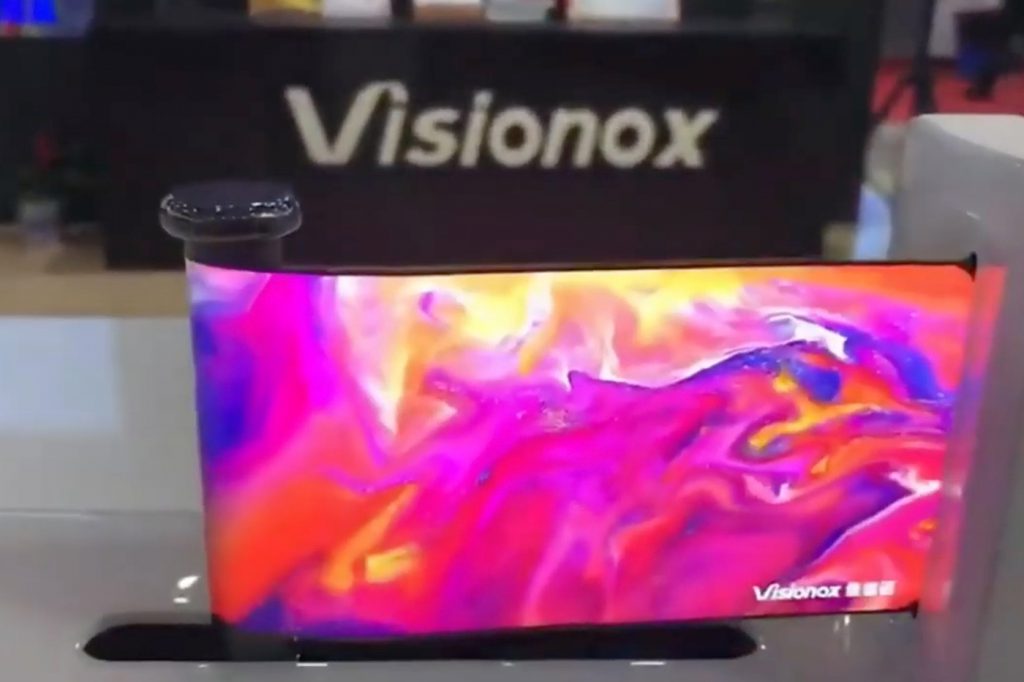 Découvrez ce tout nouveau smartphone pliable